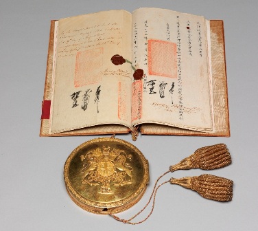 The Treaty of Nanjing - LearnSocialStudies